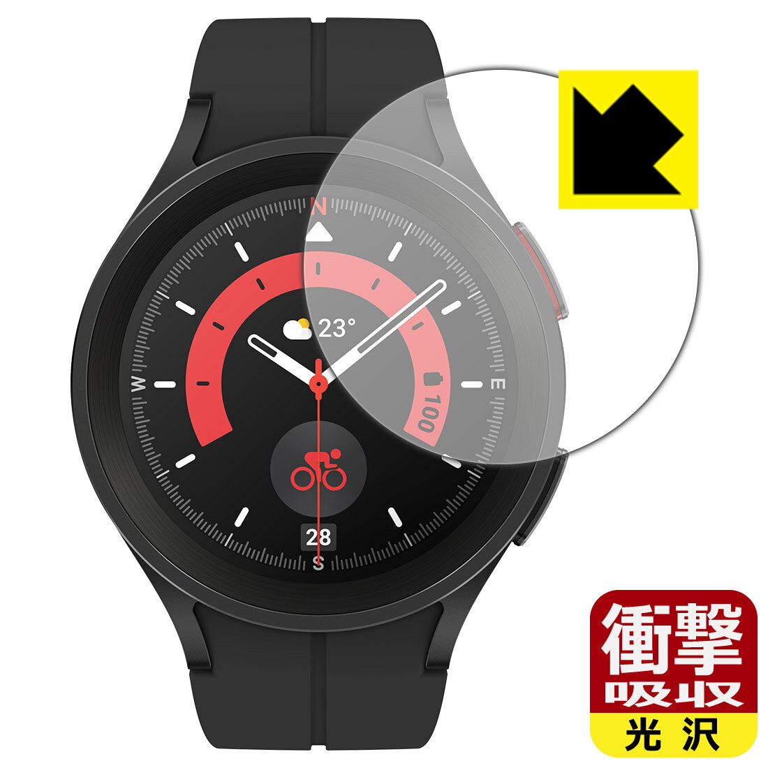 ●対応機種 : Samsung Galaxy Watch5 Pro専用の商品です。 (ギャラクシーウォッチ5 プロ)●製品内容 : 画面用フィルム1枚・クリーニングワイプ1個●※保護フィルムの貼り付く範囲はイメージ画像のようになります。●特...