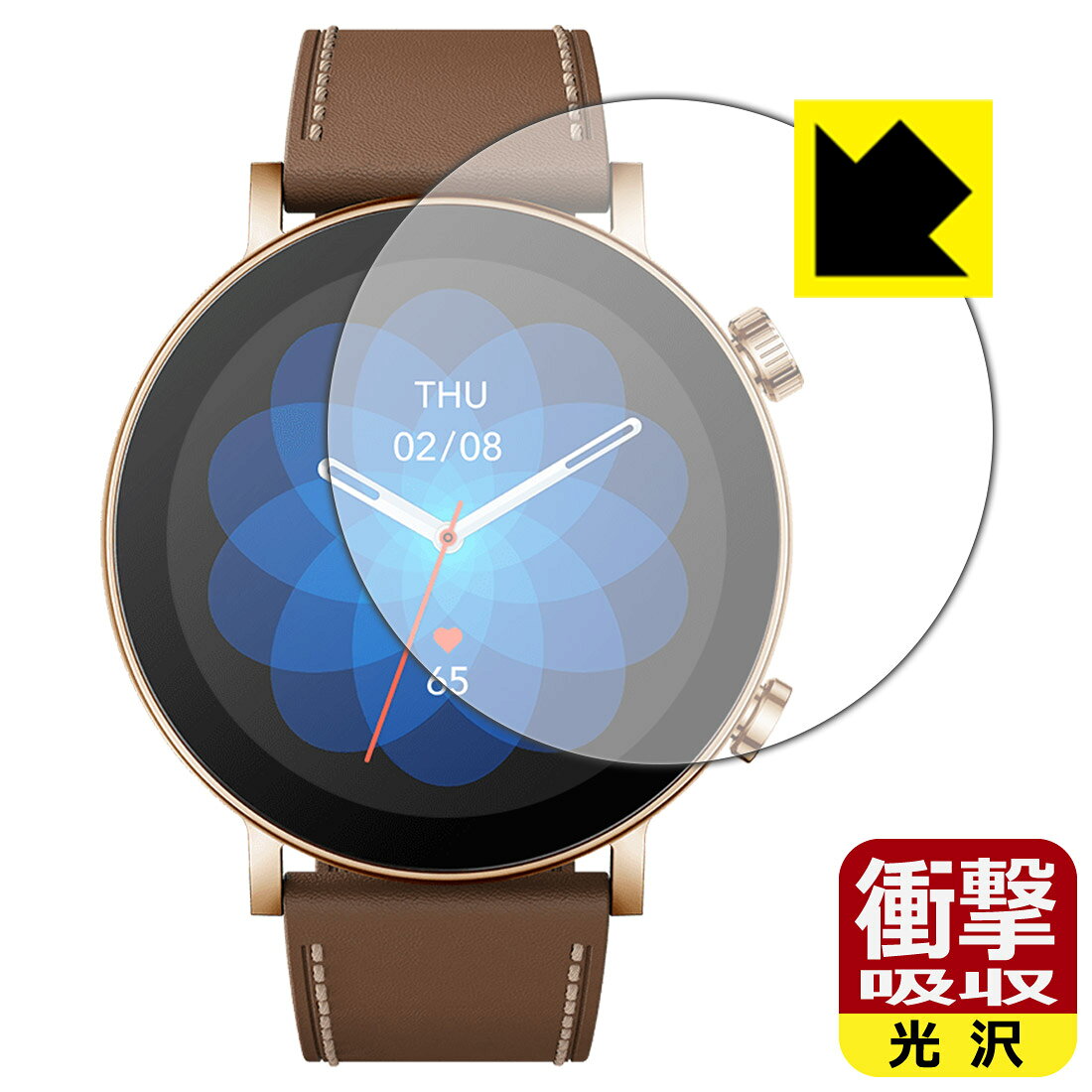 ●対応機種 : Amazfit GTR 3 Pro Limited Edition専用の商品です。●製品内容 : 画面用フィルム1枚・クリーニングワイプ1個●特殊素材の衝撃吸収層が外部からの衝撃を吸収し、機器へのダメージをやわらげます。●安...