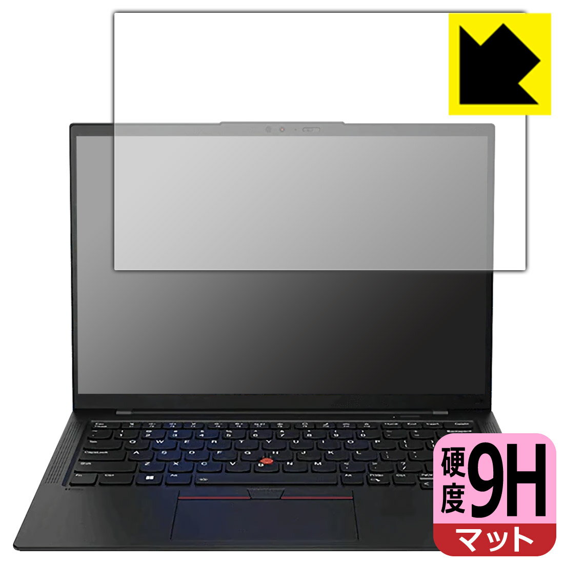 ●対応機種 : Lenovo ThinkPad X1 Carbon Gen 10 (2022年モデル)専用の商品です。●製品内容 : 画面用フィルム1枚・クリーニングワイプ1個●柔軟性があり、ガラスフィルムのように衝撃を受けても割れない『9...