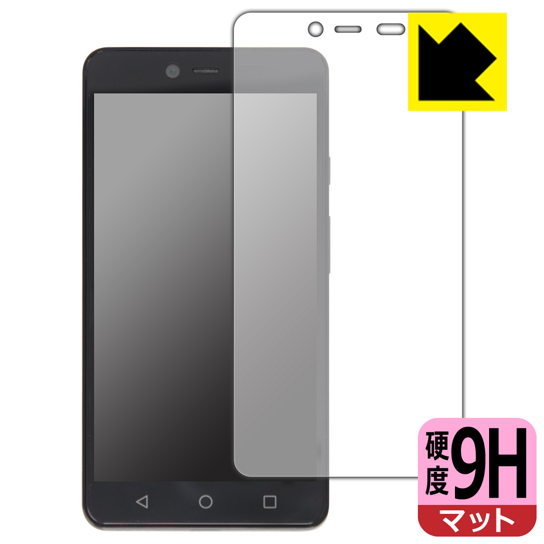 ●対応機種 : X-mobile スマートWiFi XM-SW1専用の商品です。●製品内容 : 画面用フィルム1枚・クリーニングワイプ1個●※この機器は周辺部が曲面となったラウンド仕様のため、保護フィルムを端まで貼ることができません。(表示...