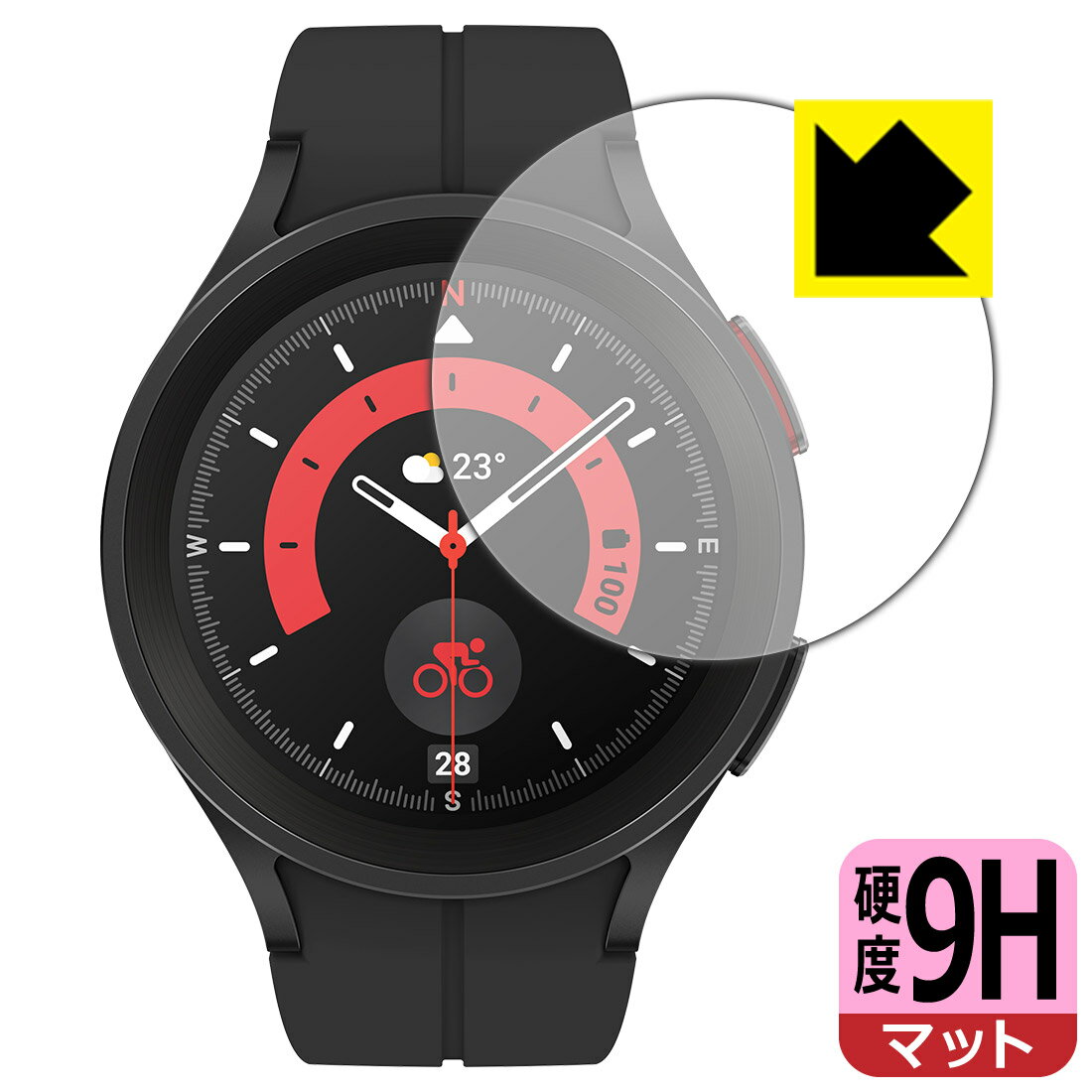 ●対応機種 : Samsung Galaxy Watch5 Pro専用の商品です。 (ギャラクシーウォッチ5 プロ)●製品内容 : 画面用フィルム1枚・クリーニングワイプ1個●※保護フィルムの貼り付く範囲はイメージ画像のようになります。●柔...