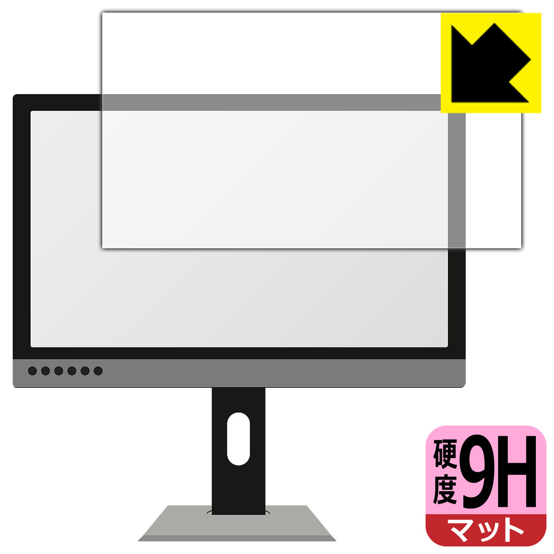 ●対応機種 : DASUNG DASUNG253専用の商品です。●製品内容 : 画面用フィルム1枚・クリーニングワイプ1個●柔軟性があり、ガラスフィルムのように衝撃を受けても割れない『9H高硬度【反射低減】保護フィルム』 ●安心の国産素材を...