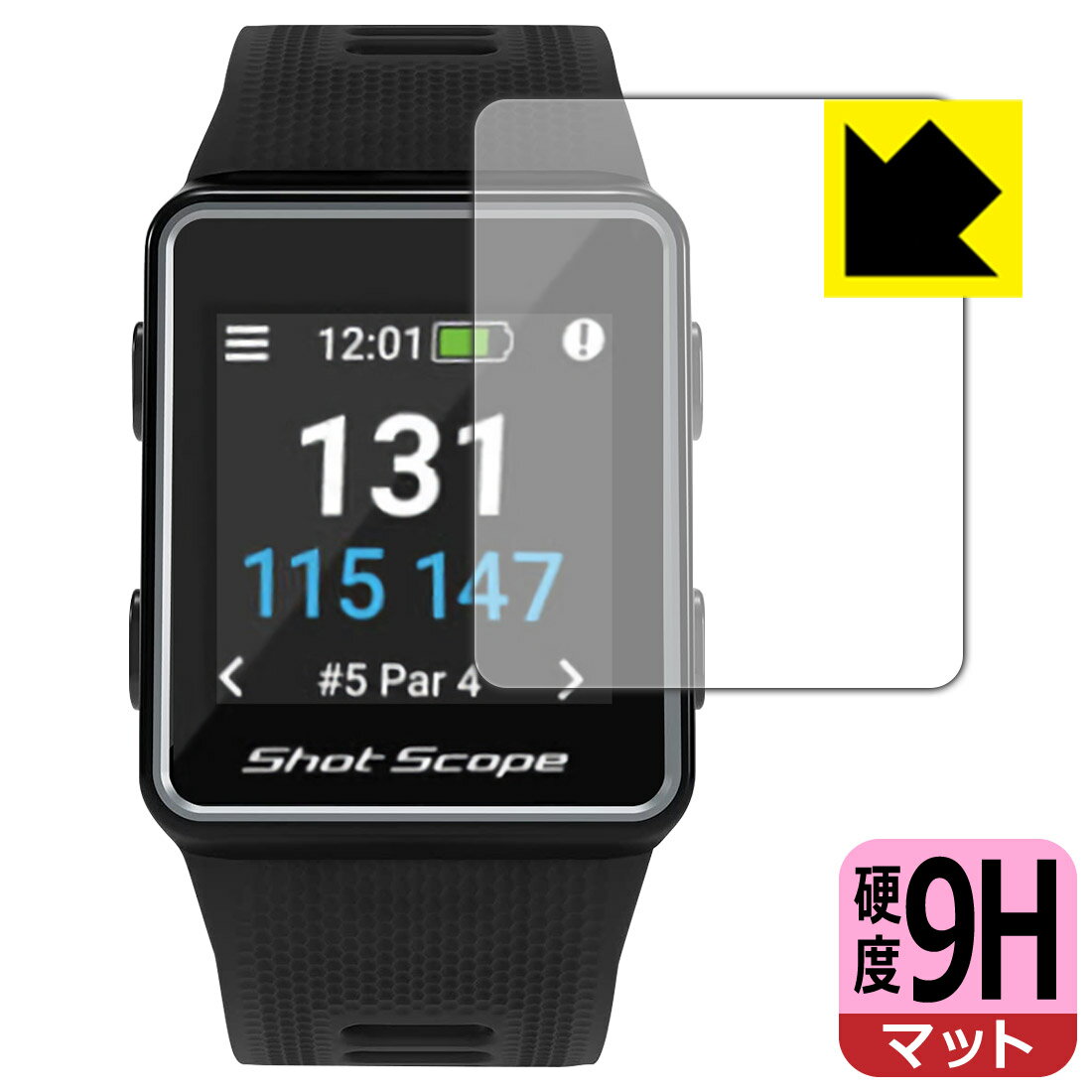 ●対応機種 : Shot Scope V3 (ショットスコープ V3)専用の商品です。●製品内容 : 画面用フィルム1枚・クリーニングワイプ1個●柔軟性があり、ガラスフィルムのように衝撃を受けても割れない『9H高硬度【反射低減】保護フィルム...