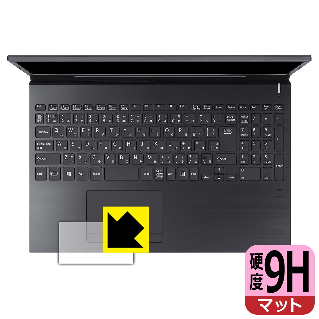 ●対応機種 : VAIO S15 (VJS155シリーズ) (15.6型ワイド・2022年7月発売モデル)専用の商品です。●製品内容 : タッチパッド用フィルム1枚・クリーニングワイプ1個●柔軟性があり、ガラスフィルムのように衝撃を受けても...