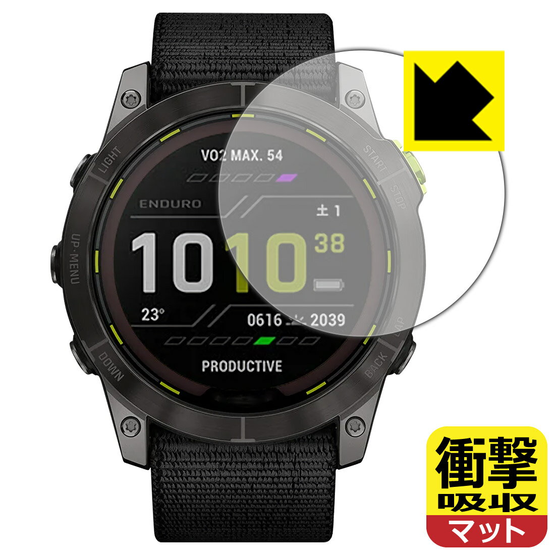 ●対応機種 : GARMIN Enduro 2専用の商品です。 (ガーミン エンデューロ)●製品内容 : 画面用フィルム1枚・クリーニングワイプ1個●特殊素材の衝撃吸収層が外部からの衝撃を吸収し、機器へのダメージをやわらげます。●安心の国産...