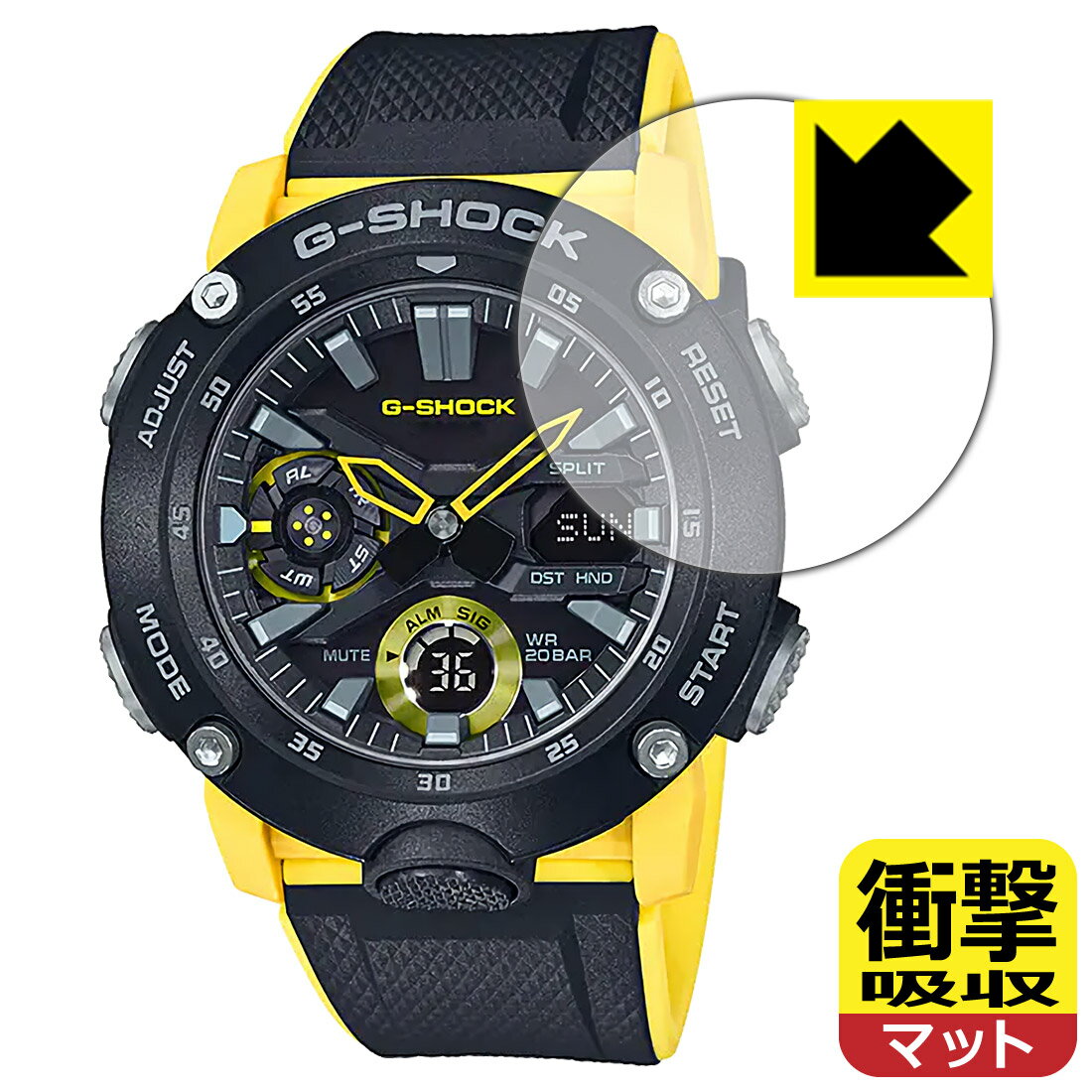 ●対応機種 : CASIO G-SHOCK GA-2000シリーズ専用の商品です。●製品内容 : 画面用フィルム1枚・クリーニングワイプ1個●特殊素材の衝撃吸収層が外部からの衝撃を吸収し、機器へのダメージをやわらげます。●安心の国産素材を使...