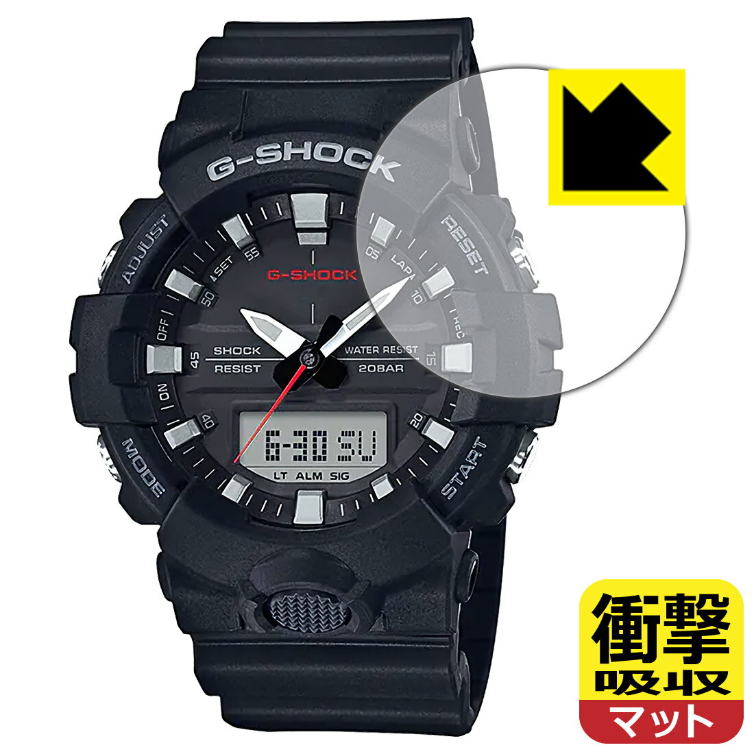 ●対応機種 : CASIO G-SHOCK GA-800シリーズ / GA-810 / GA-835専用の商品です。●製品内容 : 画面用フィルム1枚・クリーニングワイプ1個●特殊素材の衝撃吸収層が外部からの衝撃を吸収し、機器へのダメージを...