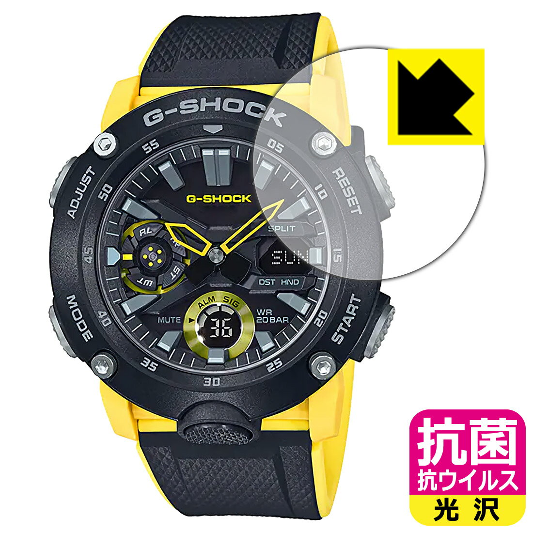 ●対応機種 : CASIO G-SHOCK GA-2000シリーズ専用の商品です。●製品内容 : 画面用フィルム1枚・クリーニングワイプ1個●高い除菌性能が長期間持続！●富士フイルム Hydro Ag＋抗菌フィルム採用。日本国内の自社工場で...