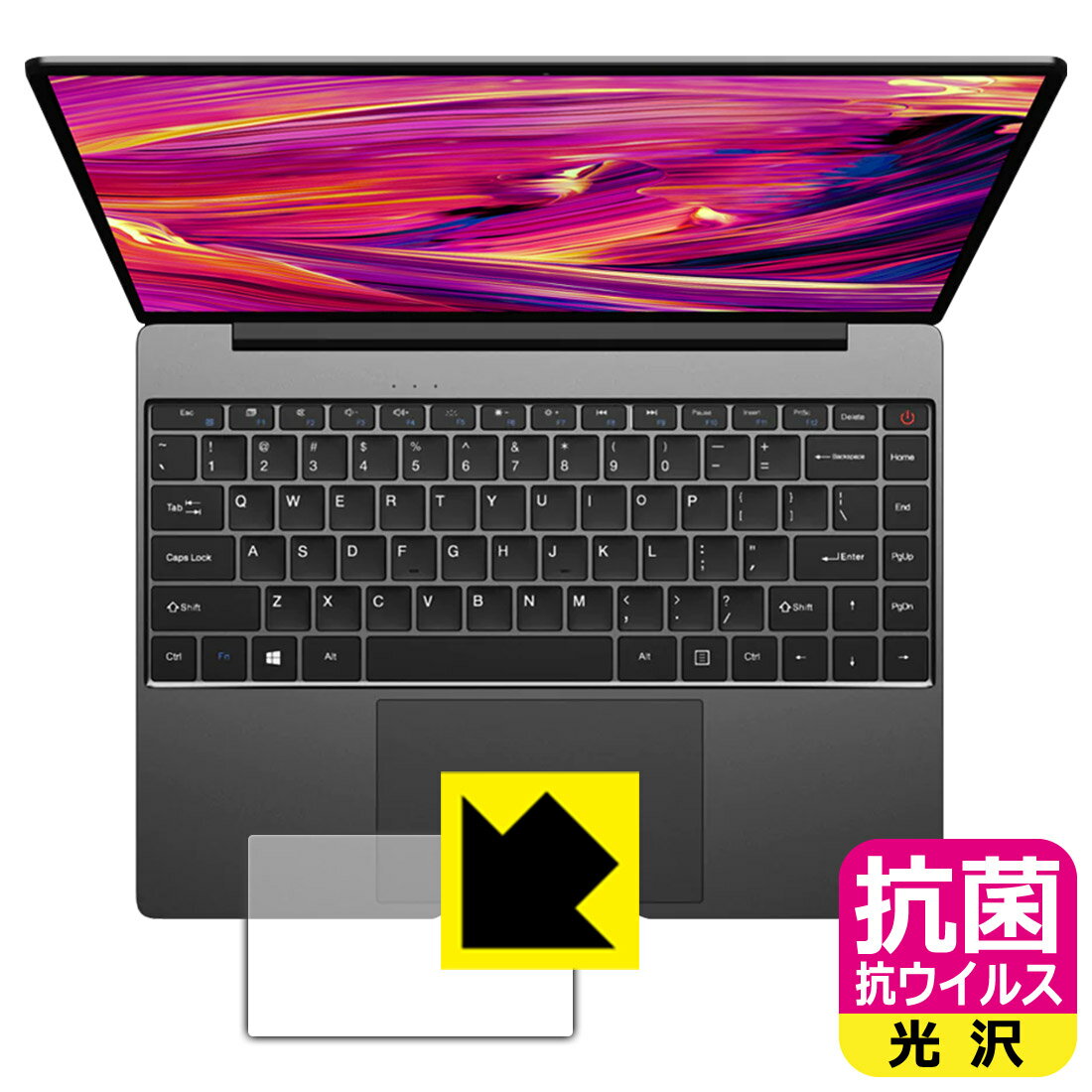 ●対応機種 : CHUWI GemiBook Pro専用の商品です。●製品内容 : タッチパッド用フィルム1枚・クリーニングワイプ1個●高い除菌性能が長期間持続！●富士フイルム Hydro Ag＋抗菌フィルム採用。日本国内の自社工場で製造し...