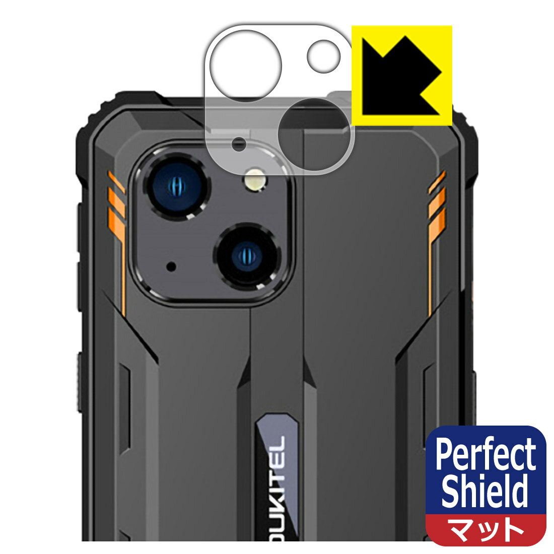 ●対応機種 : OUKITEL WP20 レンズ周辺部専用の商品です。●製品内容 : レンズ周辺部用フィルム1枚・クリーニングワイプ1個●※この機器はレンズ周辺部のコーティングが良いため、フィルムに力を加えると貼り付けた位置から動く場合がご...