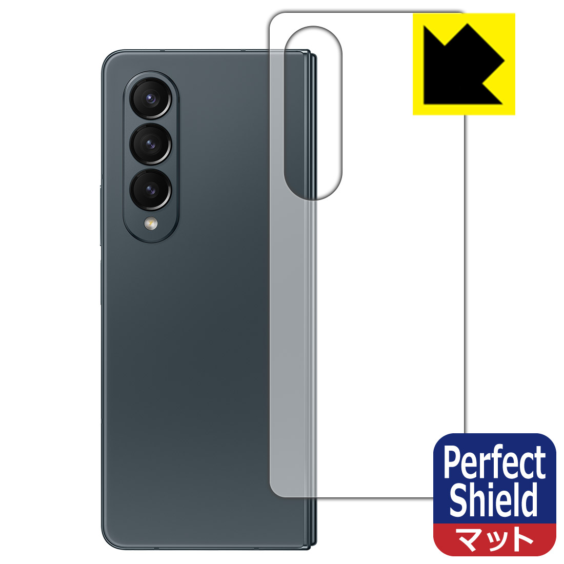 ●対応機種 : Samsung Galaxy Z Fold4 (docomo SC-55C / au SCG16)専用の商品です。 (ギャラクシーZフォールド4)●製品内容 : 背面用フィルム1枚・クリーニングワイプ1個●※この機器は周辺部...