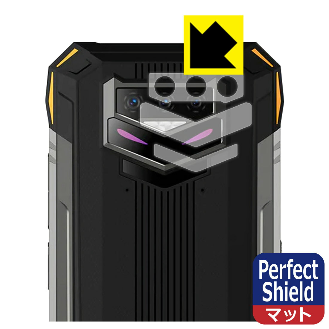 ●対応機種 : DOOGEE S89 Pro レンズ周辺部専用の商品です。●製品内容 : レンズ周辺部用フィルム1セット・クリーニングワイプ1個●※この機器はレンズ周辺部のコーティングが良いため、フィルムに力を加えると貼り付けた位置から動く...