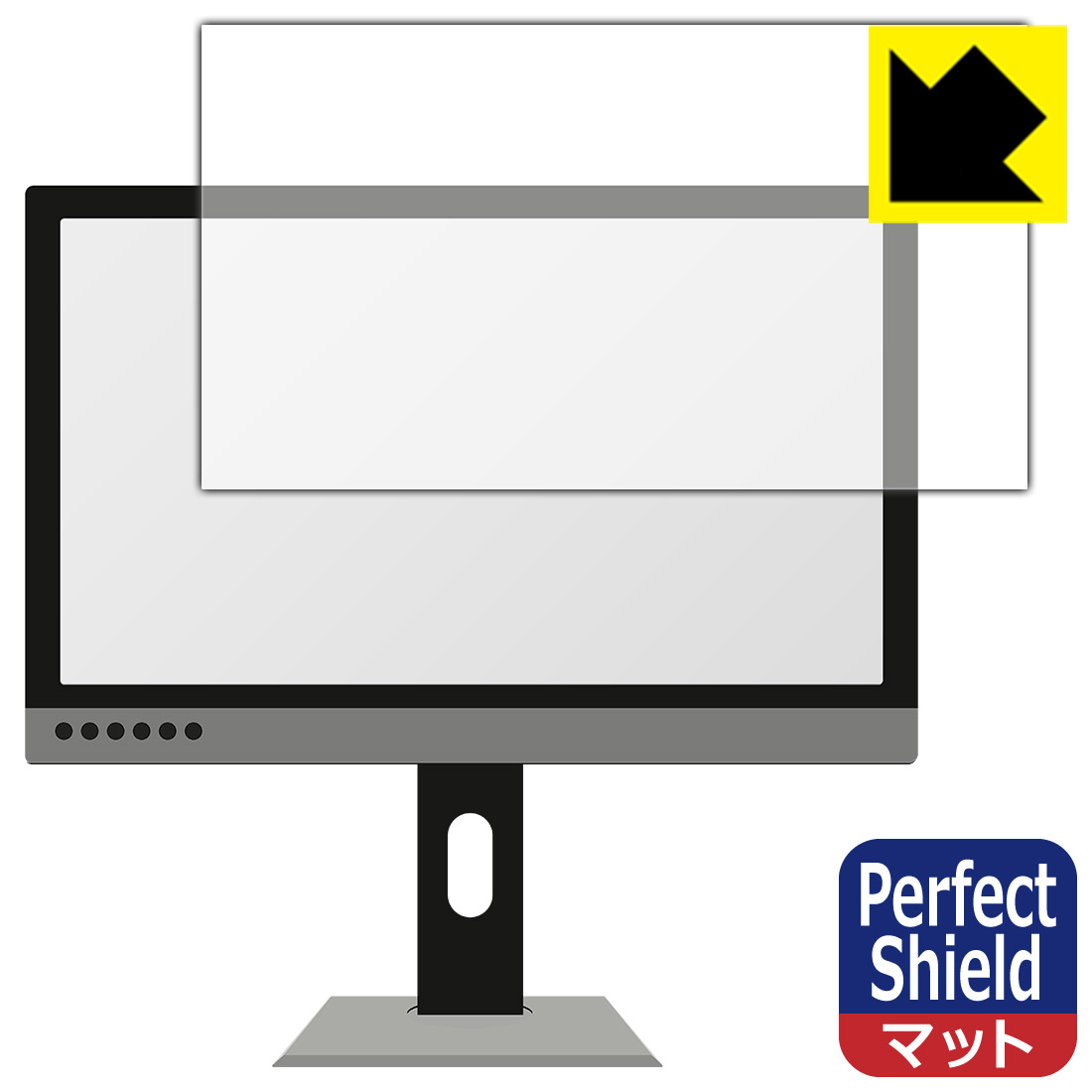 ●対応機種 : DASUNG DASUNG253専用の商品です。●製品内容 : 画面用フィルム1枚・クリーニングワイプ1個●「Perfect Shield」は画面の反射を抑え、指のすべりもなめらかな指紋や皮脂汚れがつきにくい『アンチグレアタ...