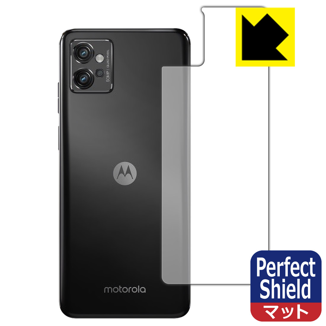 ●対応機種 : Motorola moto g32専用の商品です。●製品内容 : 背面用フィルム3枚・クリーニングワイプ1個●※この機器は周辺部が曲面となったラウンド仕様のため、保護フィルムを端まで貼ることができません。●「Perfect ...