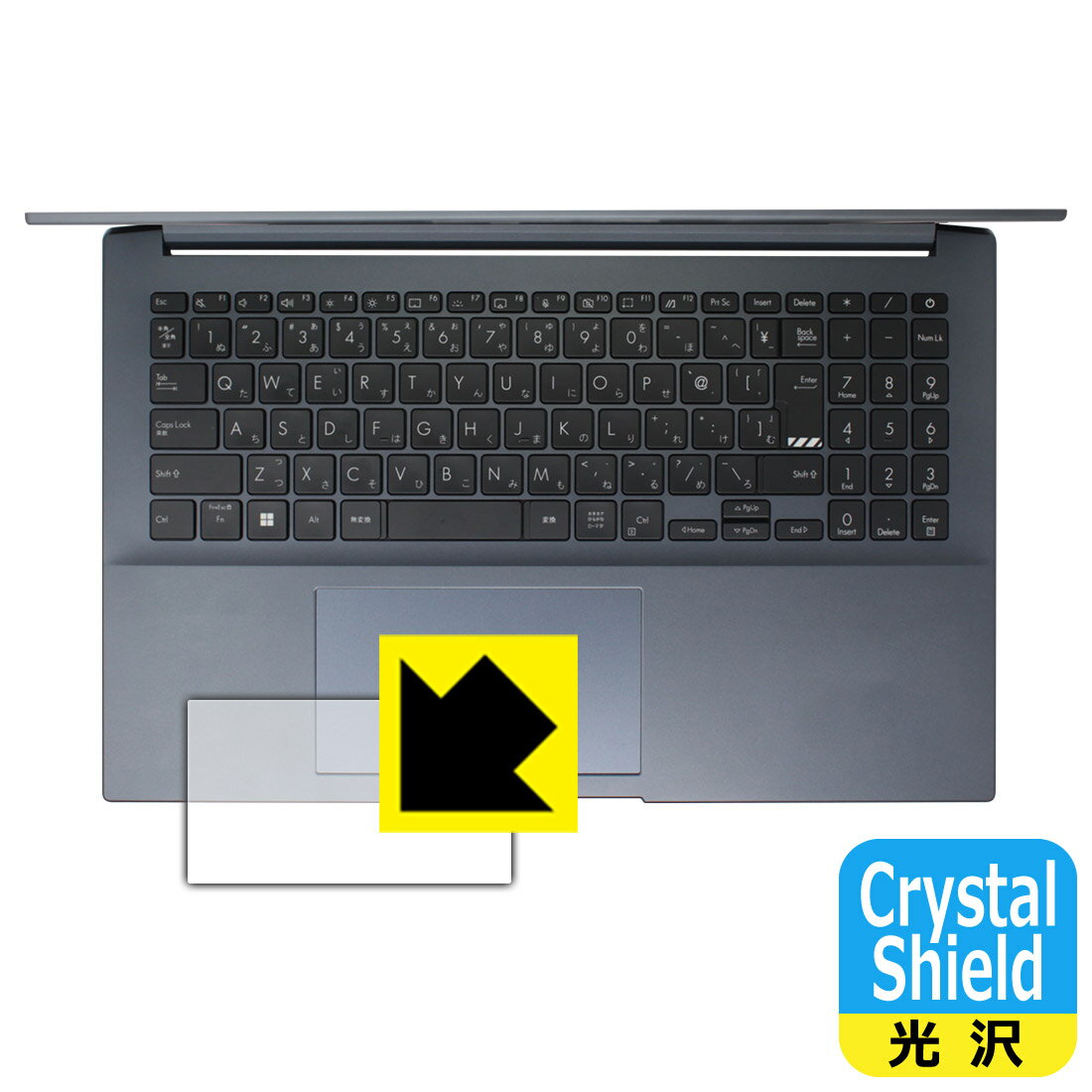 ●対応機種 : ASUS VivoBook Pro 15 OLED (M6500QC/M6500QE)専用の商品です。●製品内容 : タッチパッド用フィルム1枚・クリーニングワイプ1個●「Crystal Shield」は高い透明度と光沢感で...