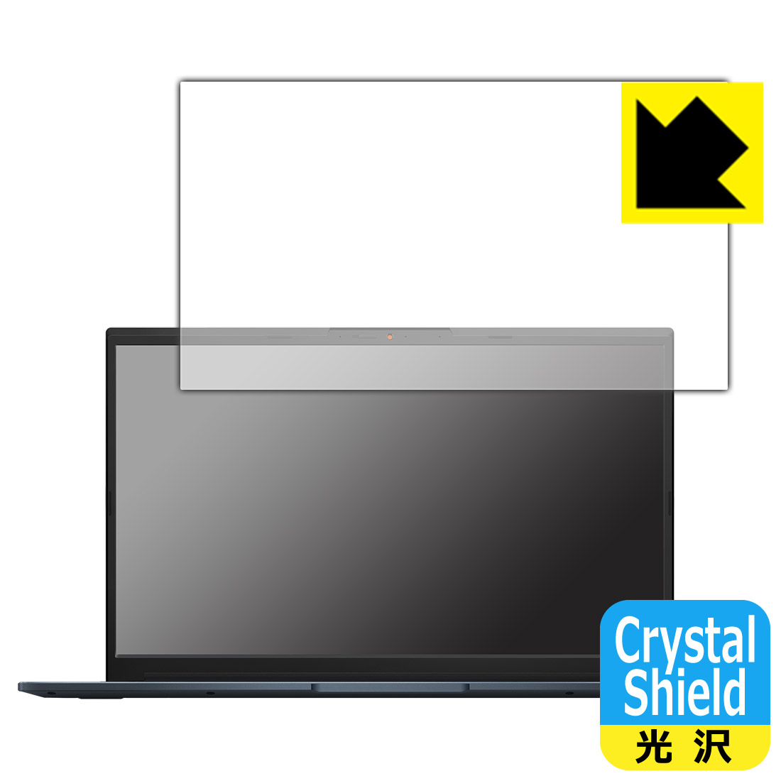 ●対応機種 : ASUS VivoBook Pro 15 OLED (K6500ZC)専用の商品です。●製品内容 : 画面用フィルム3枚・クリーニングワイプ1個●「Crystal Shield」は高い透明度と光沢感で、保護フィルムを貼ってい...