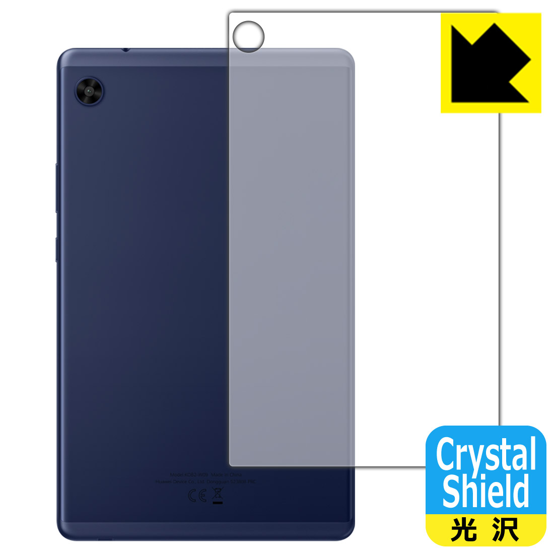 ●対応機種 : HUAWEI MatePad T8 2022 (KOB2K-L09 / KOB2K-W09)専用の商品です。●製品内容 : 背面用フィルム3枚・クリーニングワイプ1個●※この機器は周辺部が曲面となったラウンド仕様のため、保護...