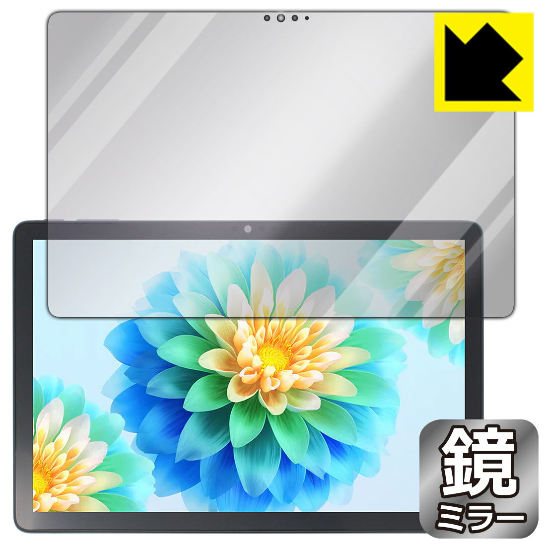●対応機種 : Teclast P30 Air専用の商品です。●製品内容 : 画面用フィルム1枚・クリーニングワイプ1個●画面が鏡になり、機器の画面でさりげなく身だしなみチェック！のぞき見防止にも！●安心の国産素材を使用。日本国内の自社工場...