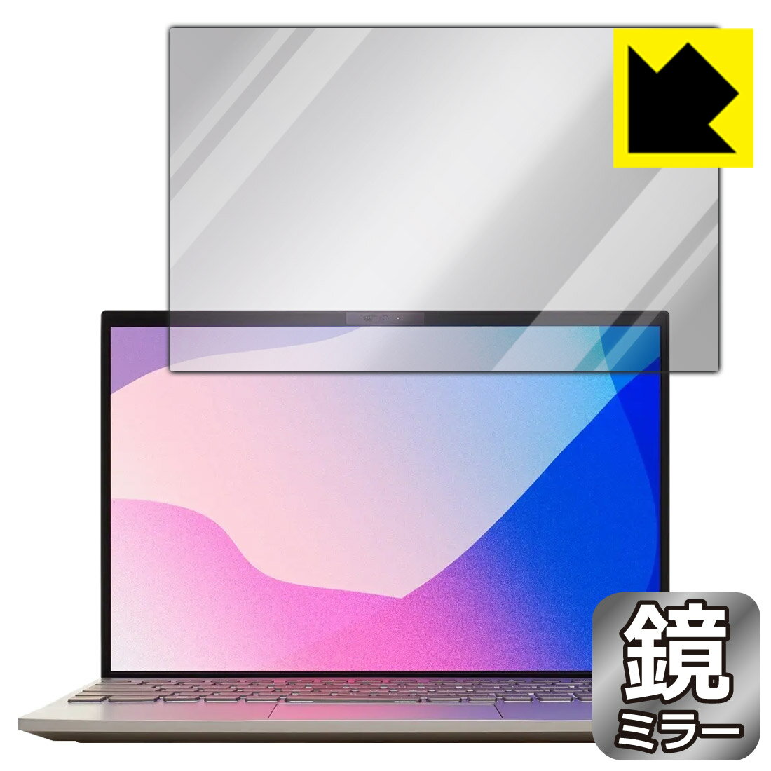 ●対応機種 : NEC LAVIE NEXTREME Carbon XC950/DAG(PC-XC950DAG), XC750/DAシリーズ(PC-XC750DAシリーズ), XC550/DAシリーズ(PC-XC550DAシリーズ) / L...