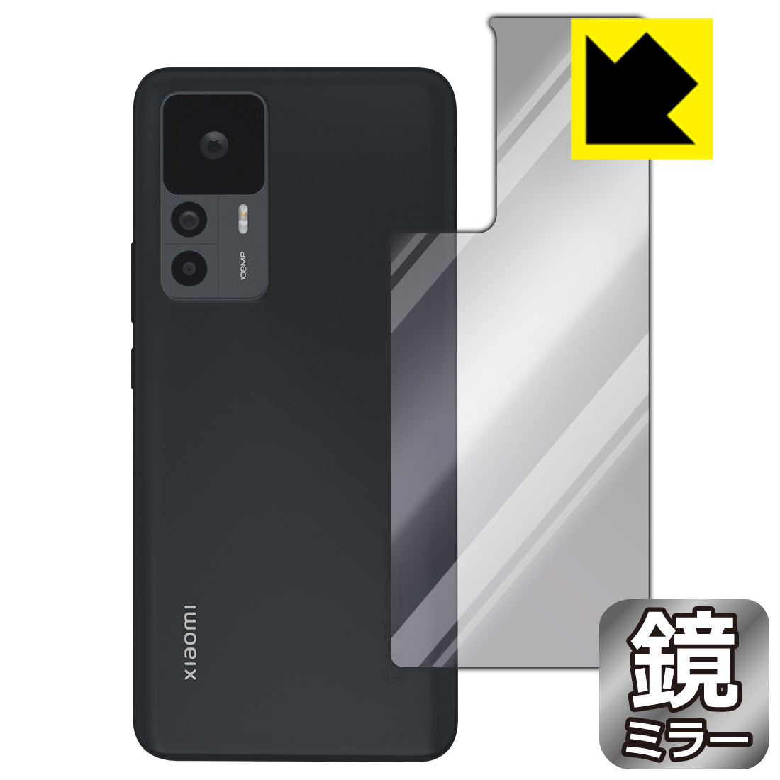 ●対応機種 : Xiaomi 12T専用の商品です。●製品内容 : 背面用フィルム1枚・クリーニングワイプ1個●※この機器は周辺部が曲面となったラウンド仕様のため、保護フィルムを端まで貼ることができません。●さりげなく身だしなみチェック！●...