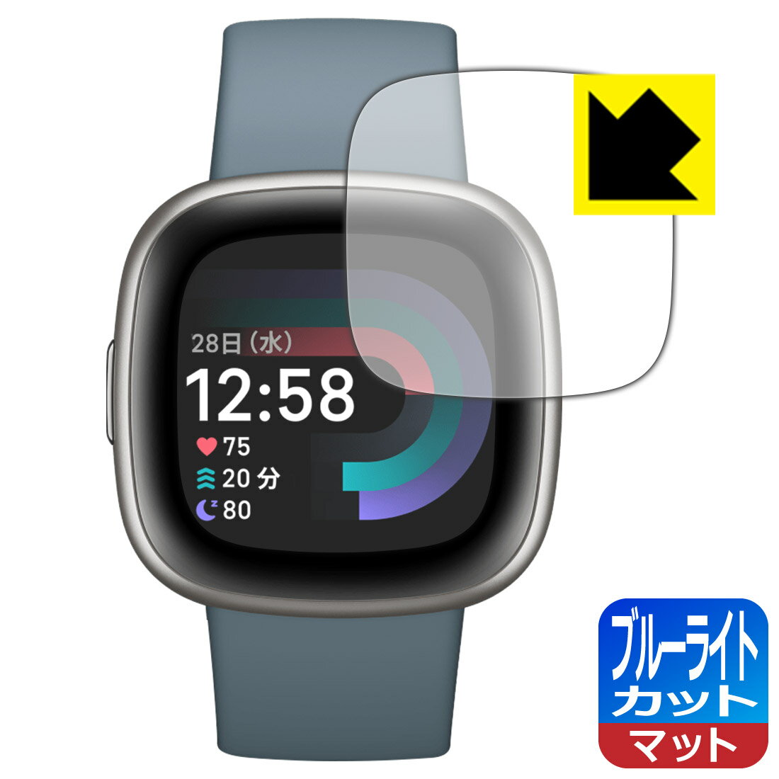 ●対応機種 : Fitbit Versa 4専用の商品です。●製品内容 : 画面用フィルム1枚・クリーニングワイプ1個●※この機器は周辺部が曲面となったラウンド仕様のため、保護フィルムを端まで貼ることができません。(表示部分はカバーしていま...