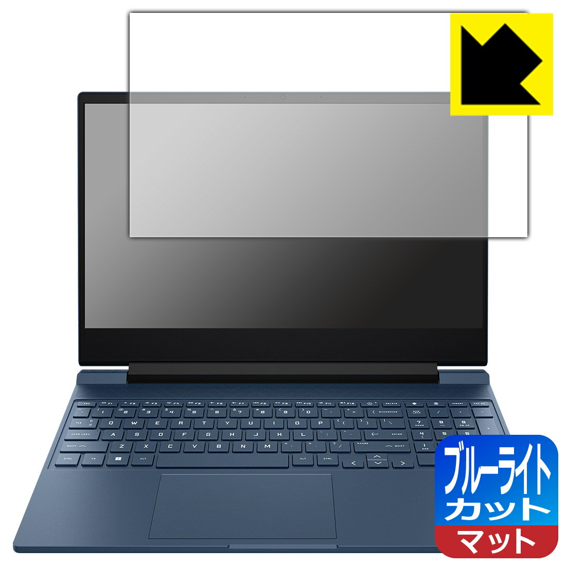 ●対応機種 : HP Victus 15-fa0000シリーズ / HP Victus 15-fb0000シリーズ専用の商品です。●製品内容 : 画面用フィルム1枚・クリーニングワイプ1個●目に有害といわれるブルーライトを34%カット！目に...