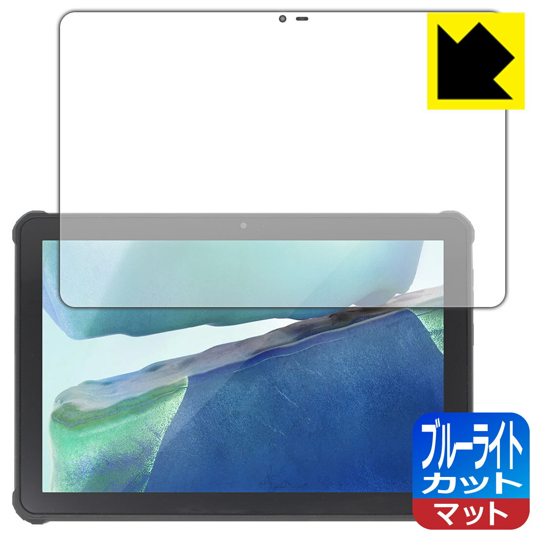 ●対応機種 : OUKITEL RT2専用の商品です。●製品内容 : 画面用フィルム1枚・クリーニングワイプ1個●目に有害といわれるブルーライトを34%カット！目に優しく疲れにくい！画面の映り込みを抑える反射低減タイプ！●安心の国産素材を使...