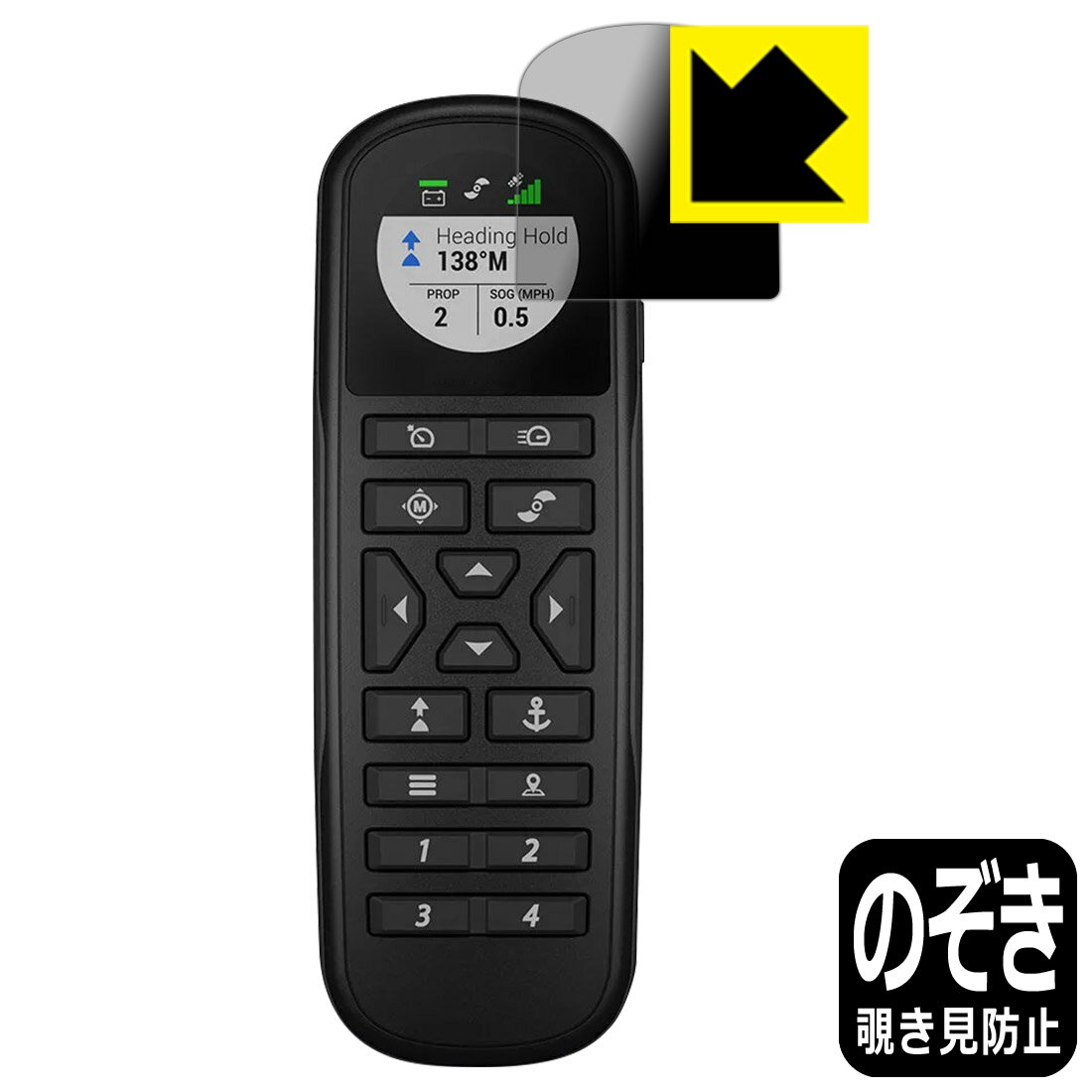 ●対応機種 : GARMIN Force Trolling Motor 50 / 57 リモコン専用の保護フィルムです。機器本体ではありません。 (ガーミン フォース トローリングモーター)●製品内容 : リモコン用フィルム1枚・クリーニン...