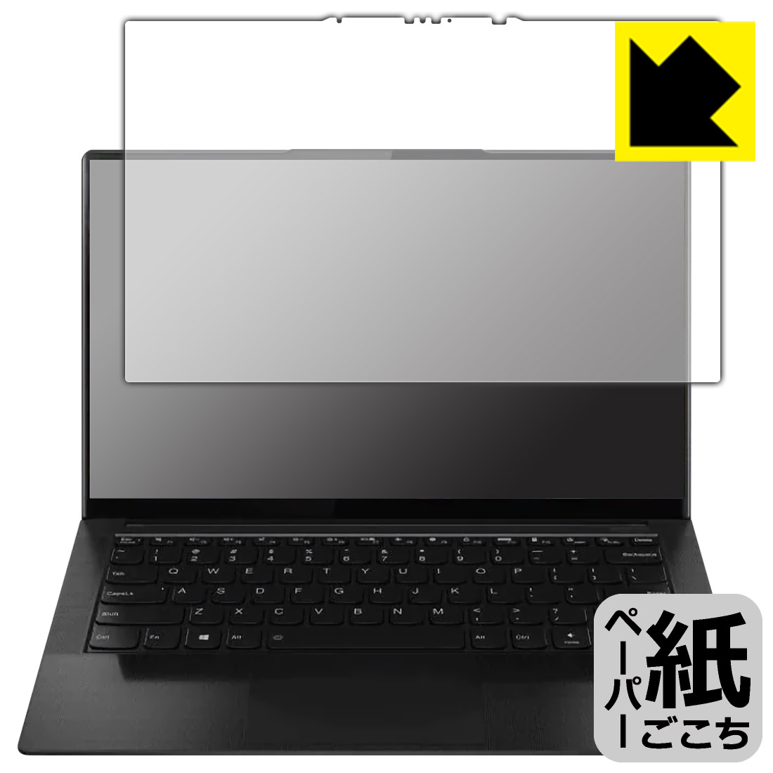 ●対応機種 : Lenovo Yoga Slim 950i専用の商品です。●製品内容 : 画面用フィルム1枚・クリーニングワイプ1個●※この機器は左右が曲面となったラウンド仕様のため、保護フィルムを端まで貼ることができません。(表示部分はカ...