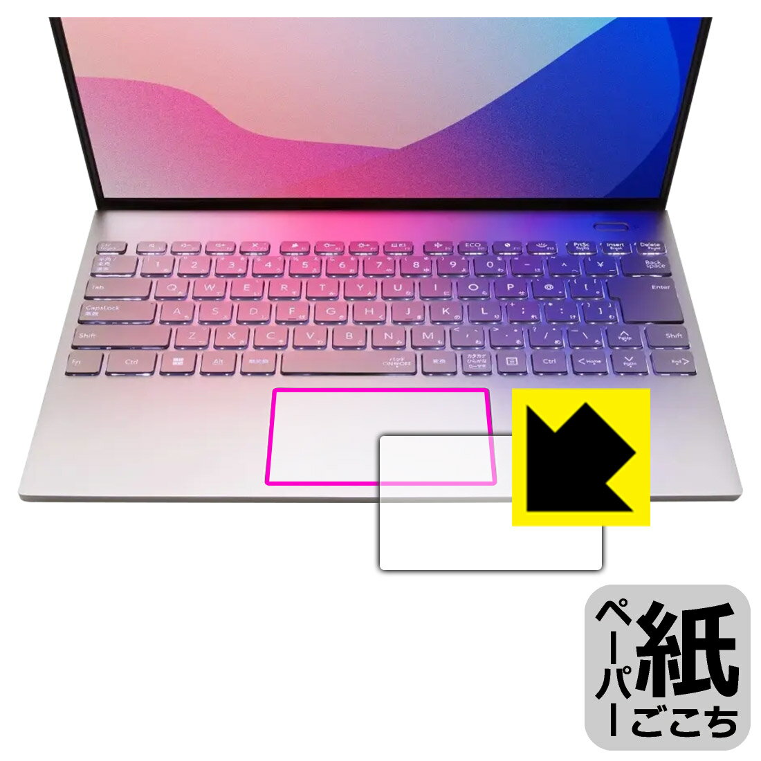 ●対応機種 : NEC LAVIE NEXTREME Carbon XC950/DAG(PC-XC950DAG), XC750/DAシリーズ(PC-XC750DAシリーズ), XC550/DAシリーズ(PC-XC550DAシリーズ) / L...