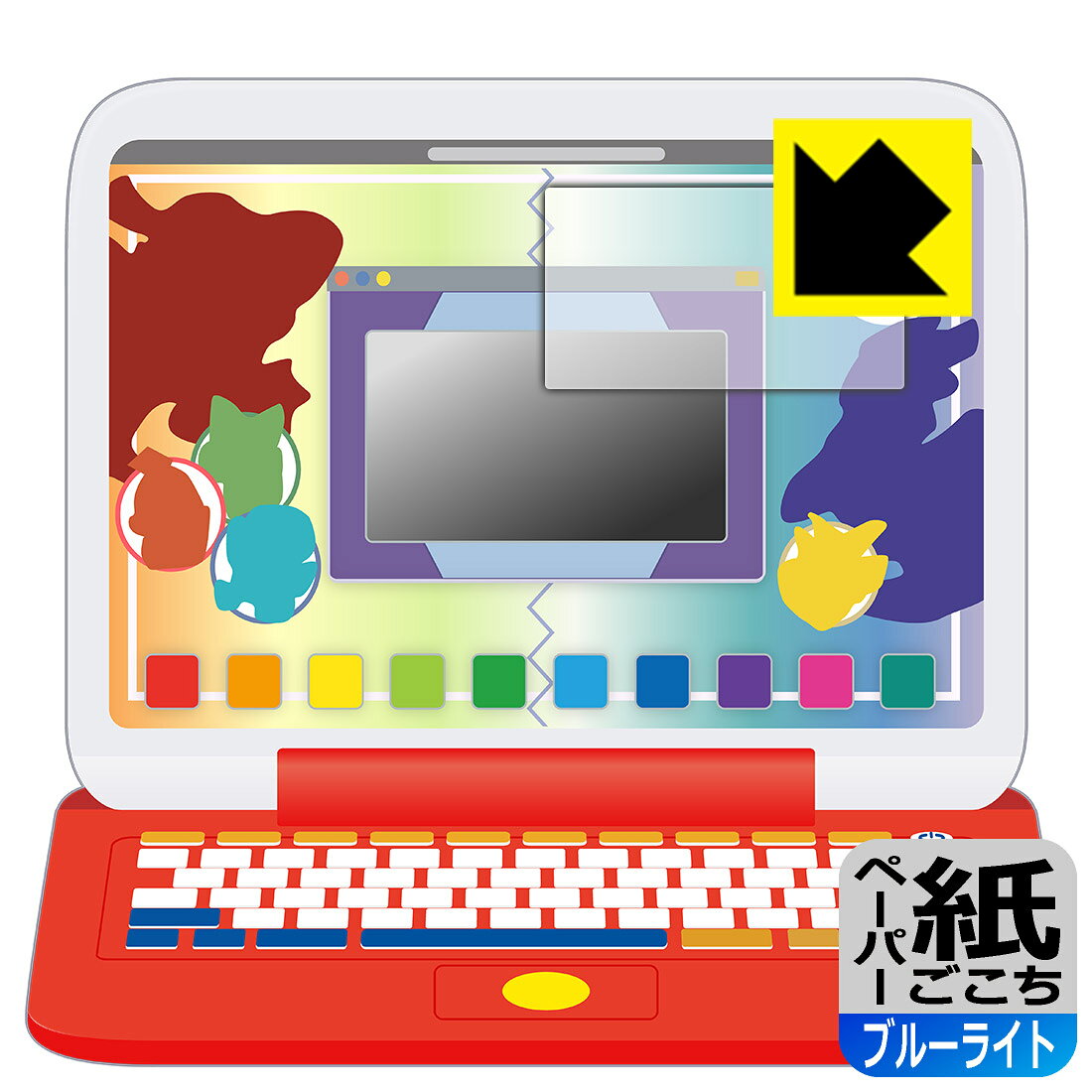 ●対応機種 : タカラトミー ポケモン ピカッとアカデミー マウスでゲットパソコン プラス専用の保護フィルムです。●製品内容 : 画面用フィルム1枚・クリーニングワイプ1個●※このページに記載されている会社名や製品名、対応機種名などは各社の...