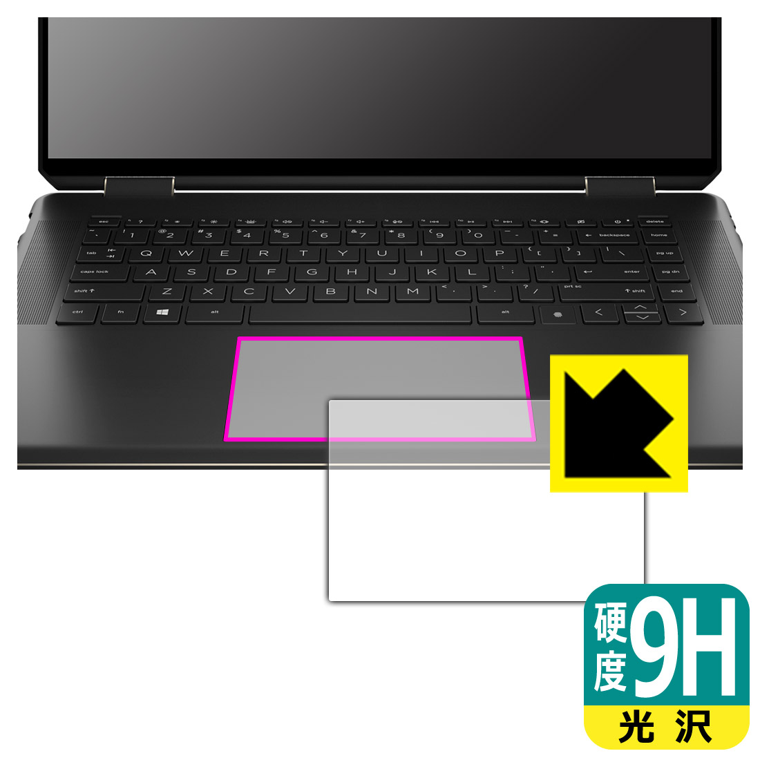 ●対応機種 : HP Spectre x360 16-f1000シリーズ専用の商品です。●製品内容 : イメージパッド用フィルム1枚・クリーニングワイプ1個●柔軟性があり、ガラスフィルムのように衝撃を受けても割れない『9H高硬度保護フィルム...