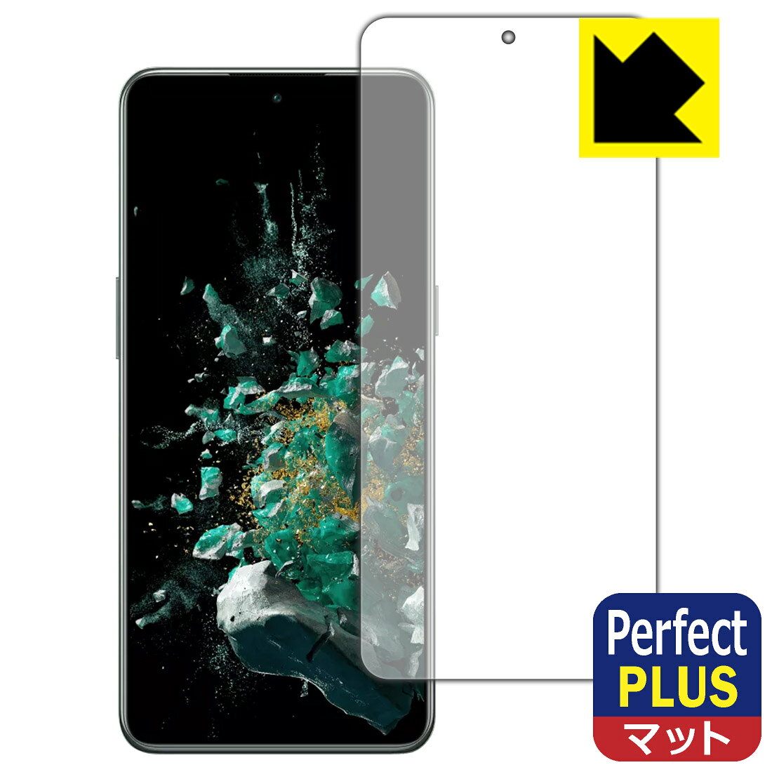 ●対応機種 : OnePlus Ace Pro専用の商品です。●製品内容 : 画面用フィルム1枚・クリーニングワイプ1個　　※画面での指紋認証に対応しています。●※この機器は周辺部が曲面となったラウンド仕様のため、保護フィルムを端まで貼るこ...