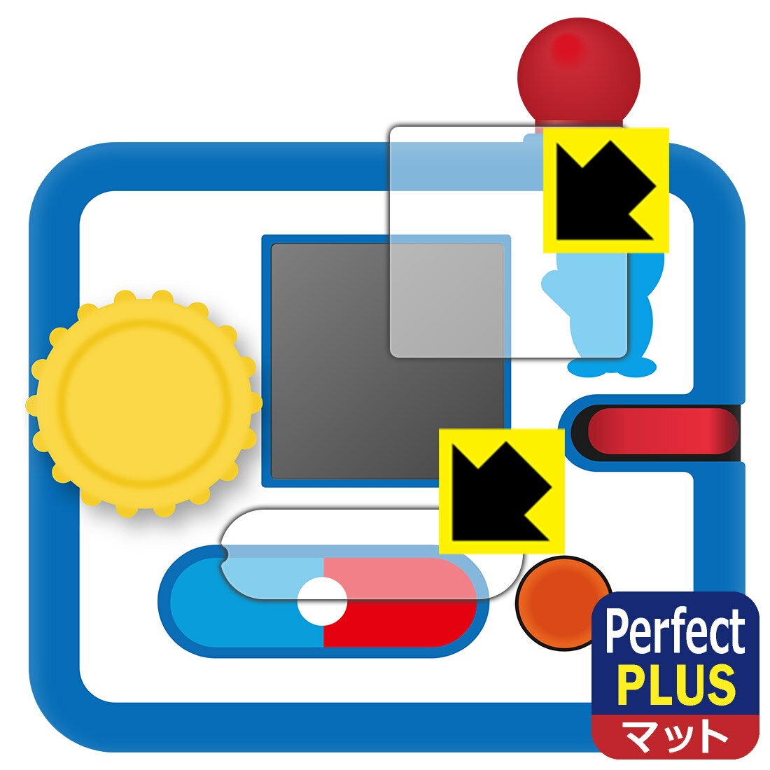 ●対応機種 : タカラトミー POCHI-CACHA ドラえもん (ポチカチャ ドラえもん)専用の保護フィルムです。●製品内容 : 画面用/スライドパッド用フィルム1セット・クリーニングワイプ1個●※このページに記載されている会社名や製品名...