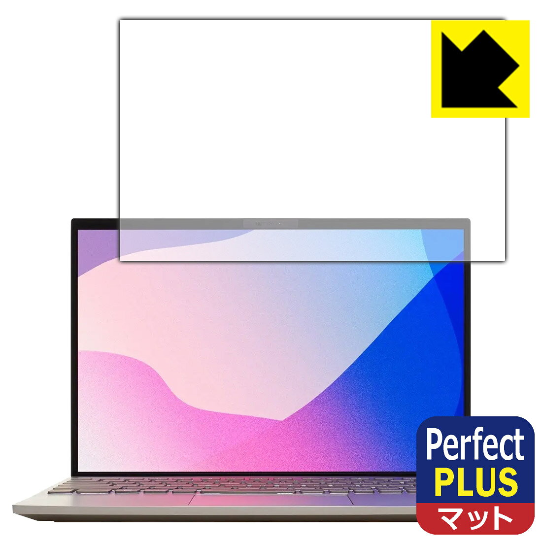 ●対応機種 : NEC LAVIE NEXTREME Carbon XC950/DAG(PC-XC950DAG), XC750/DAシリーズ(PC-XC750DAシリーズ), XC550/DAシリーズ(PC-XC550DAシリーズ) / L...