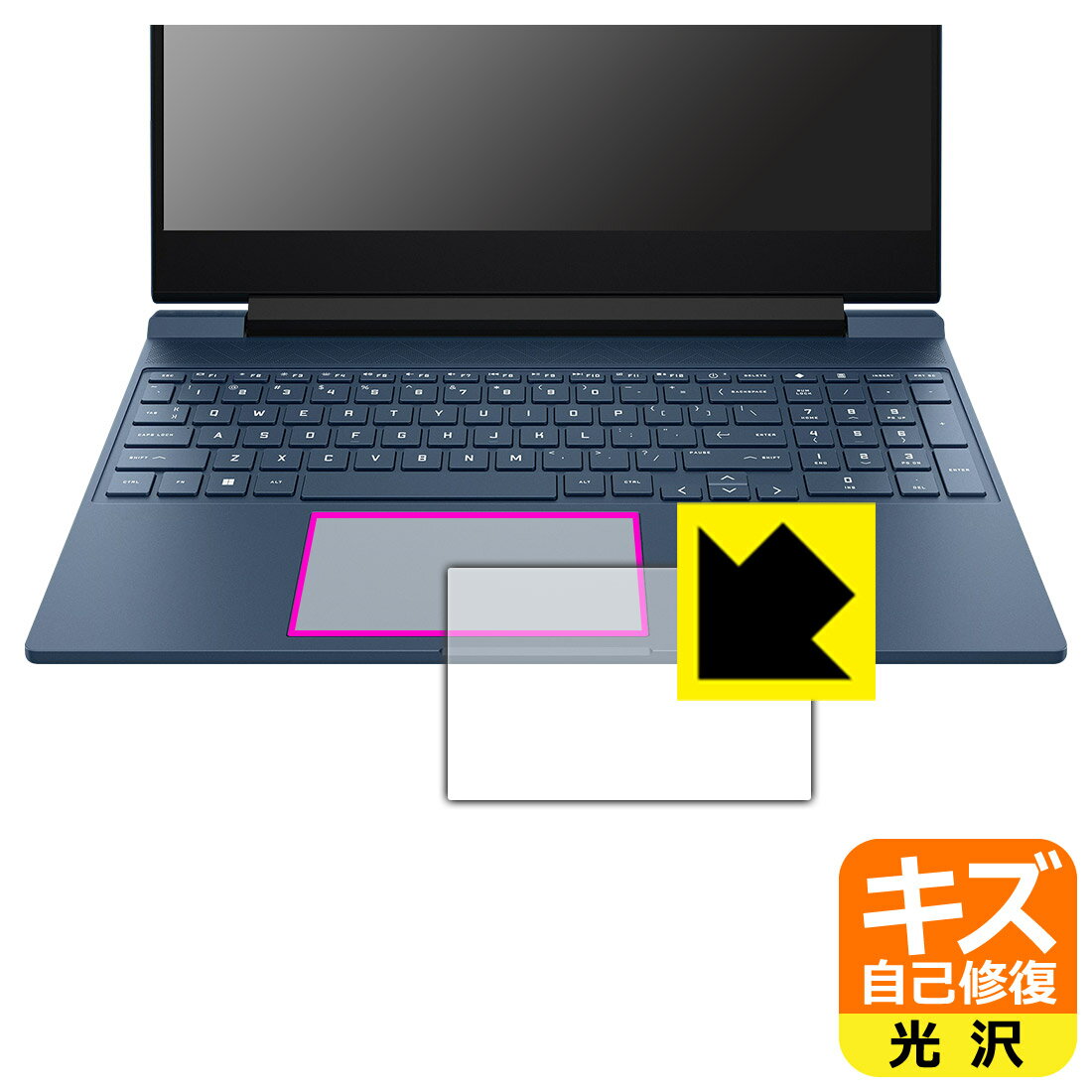 ●対応機種 : HP Victus 15-fa0000シリーズ / HP Victus 15-fb0000シリーズ専用の商品です。●製品内容 : イメージパッド用フィルム1枚・クリーニングワイプ1個●※イメージパッド表面の仕上げの都合により...