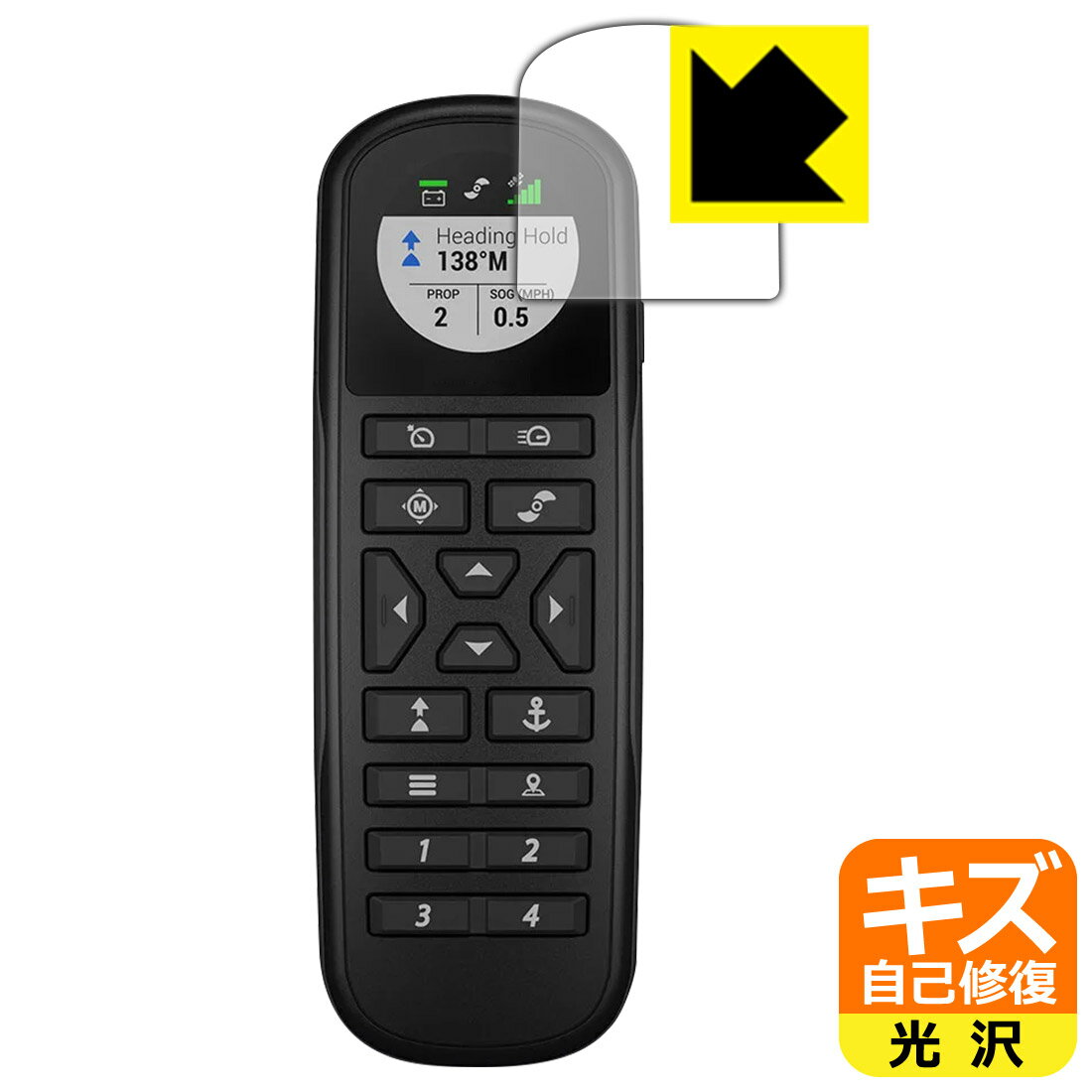 ●対応機種 : GARMIN Force Trolling Motor 50 / 57 リモコン専用の保護フィルムです。機器本体ではありません。 (ガーミン フォース トローリングモーター)●製品内容 : リモコン用フィルム1枚・クリーニン...