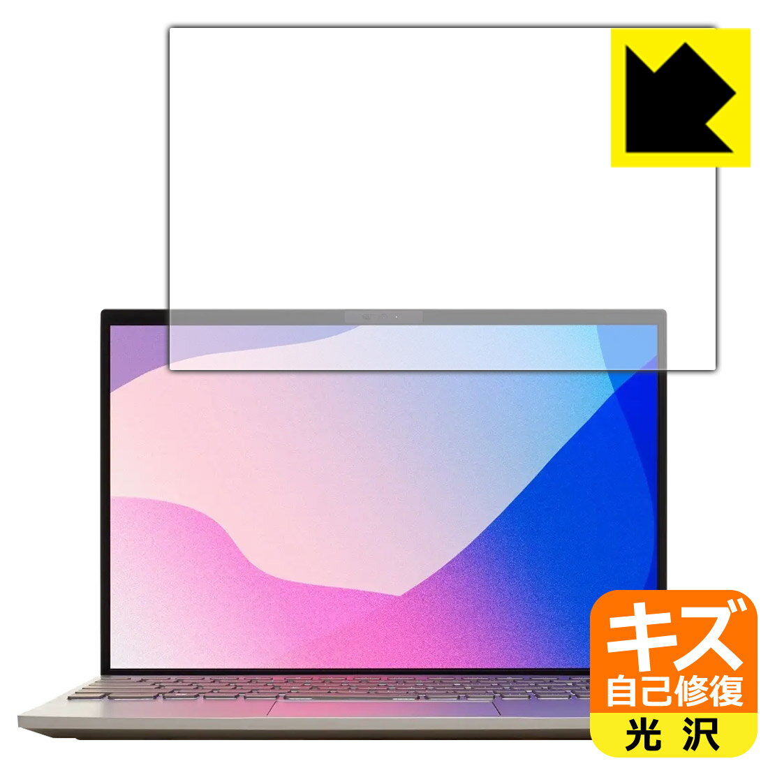 ●対応機種 : NEC LAVIE NEXTREME Carbon XC950/DAG(PC-XC950DAG), XC750/DAシリーズ(PC-XC750DAシリーズ), XC550/DAシリーズ(PC-XC550DAシリーズ) / L...