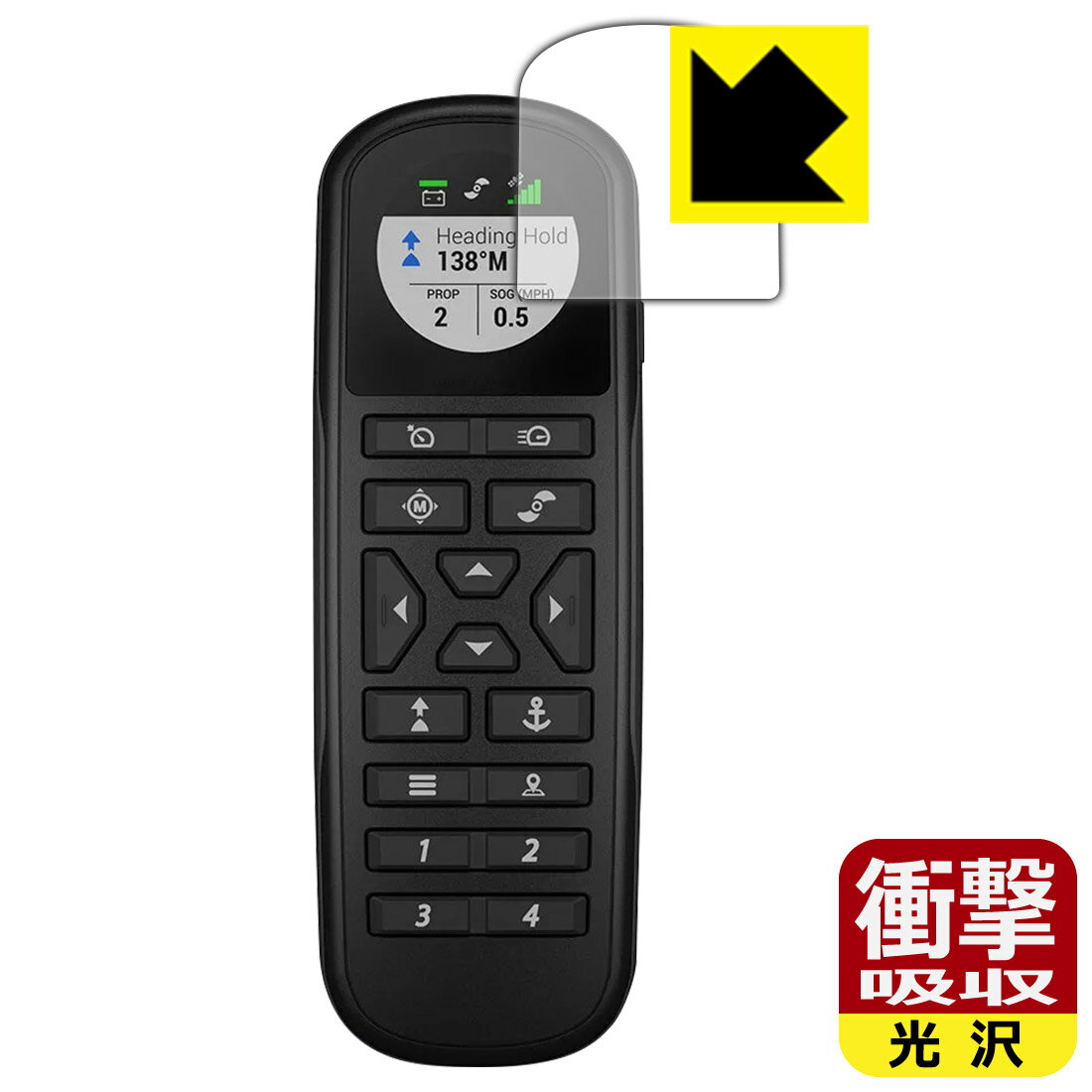 ●対応機種 : GARMIN Force Trolling Motor 50 / 57 リモコン専用の保護フィルムです。機器本体ではありません。 (ガーミン フォース トローリングモーター)●製品内容 : リモコン用フィルム1枚・クリーニン...