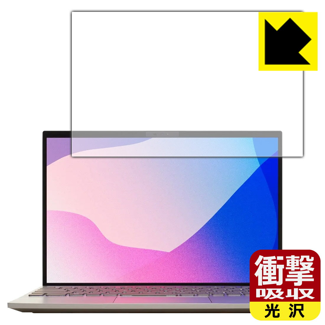 ●対応機種 : NEC LAVIE NEXTREME Carbon XC950/DAG(PC-XC950DAG), XC750/DAシリーズ(PC-XC750DAシリーズ), XC550/DAシリーズ(PC-XC550DAシリーズ) / L...