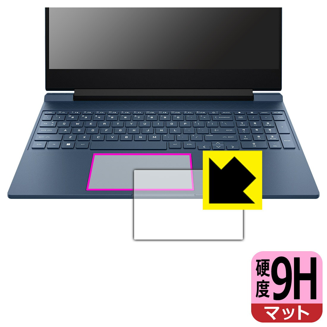 ●対応機種 : HP Victus 15-fa0000シリーズ / HP Victus 15-fb0000シリーズ専用の商品です。●製品内容 : イメージパッド用フィルム1枚・クリーニングワイプ1個●※イメージパッド表面の仕上げの都合により...