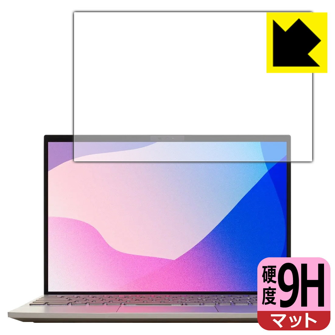 ●対応機種 : NEC LAVIE NEXTREME Carbon XC950/DAG(PC-XC950DAG), XC750/DAシリーズ(PC-XC750DAシリーズ), XC550/DAシリーズ(PC-XC550DAシリーズ) / L...
