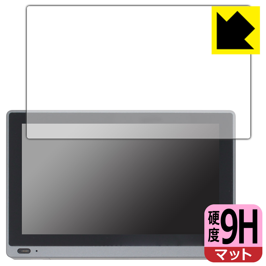 ●対応機種 : HIGOLE GOLE1 PRO専用の商品です。●製品内容 : 画面用フィルム1枚・クリーニングワイプ1個●柔軟性があり、ガラスフィルムのように衝撃を受けても割れない『9H高硬度【反射低減】保護フィルム』 ●安心の国産素材を...