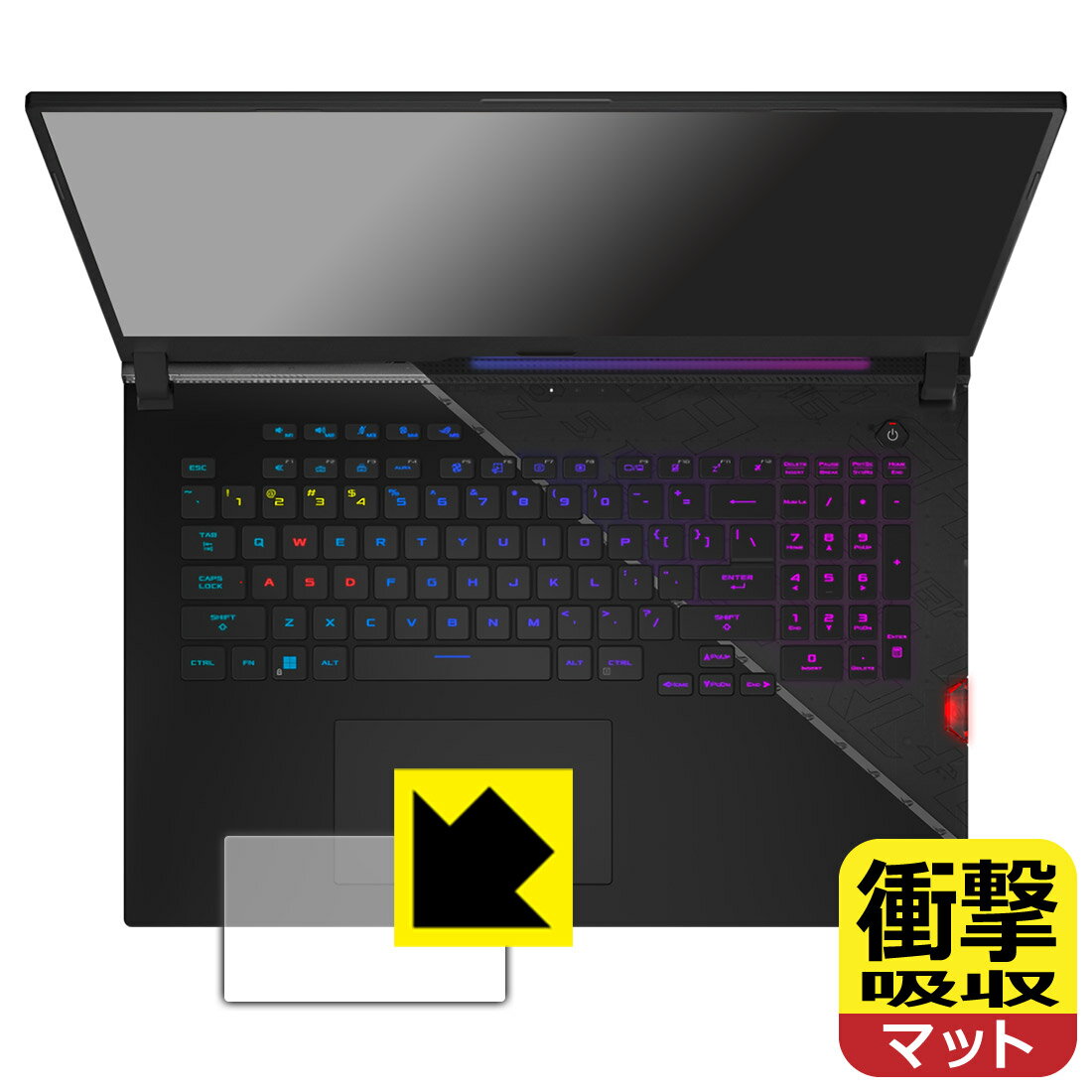 ●対応機種 : ASUS ROG Strix SCAR 17 SE (2022) G733CX専用の商品です。●製品内容 : タッチパッド用フィルム1枚・クリーニングワイプ1個●※タッチパッド表面の仕上げの都合により、保護フィルムは完全に密...