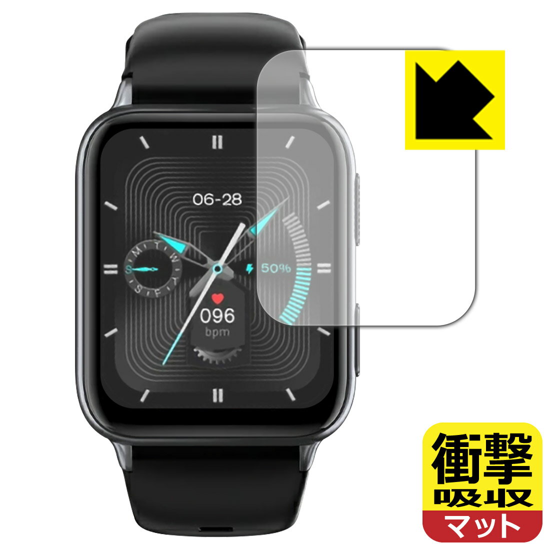 ●対応機種 : スマートウォッチ P3専用の商品です。●製品内容 : 画面用フィルム1枚・クリーニングワイプ1個●※この機器は周辺部が曲面となったラウンド仕様のため、保護フィルムを端まで貼ることができません。そのため、表示部分よりも保護フィ...