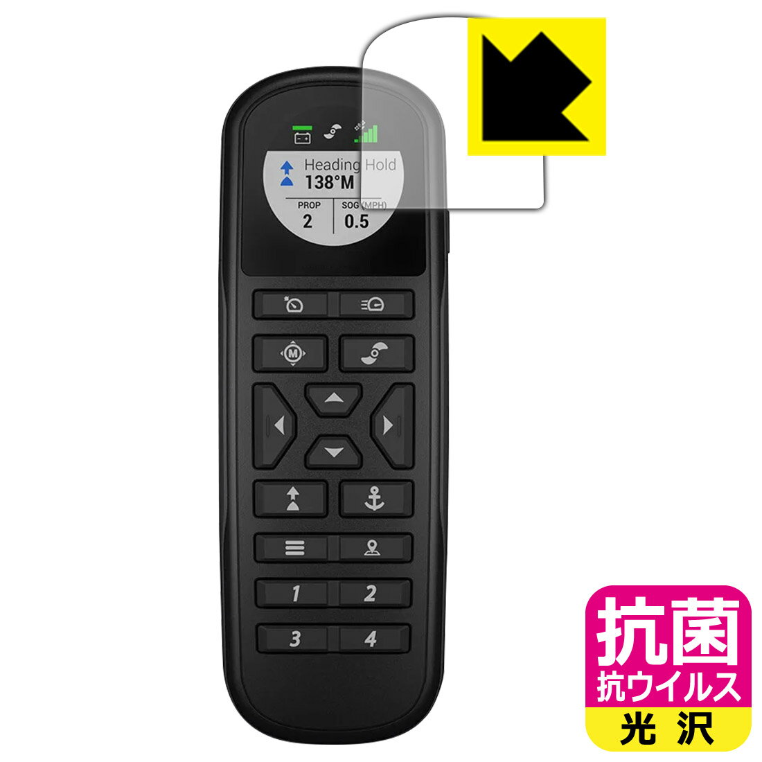 ●対応機種 : GARMIN Force Trolling Motor 50 / 57 リモコン専用の保護フィルムです。機器本体ではありません。 (ガーミン フォース トローリングモーター)●製品内容 : リモコン用フィルム1枚・クリーニン...