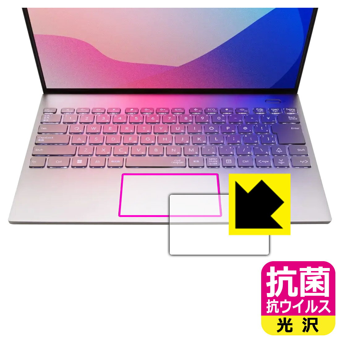 ●対応機種 : NEC LAVIE NEXTREME Carbon XC950/DAG(PC-XC950DAG), XC750/DAシリーズ(PC-XC750DAシリーズ), XC550/DAシリーズ(PC-XC550DAシリーズ) / L...
