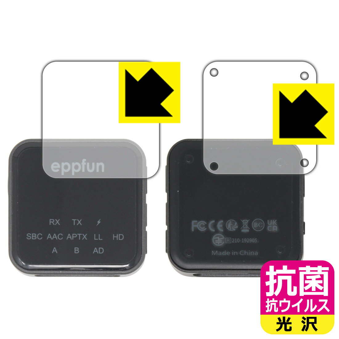 ●対応機種 : eppfun AK3046C専用の保護フィルムです。機器本体ではありません。●製品内容 : 表面用/背面用フィルム1セット・クリーニングワイプ1個●※この機器は周辺部が曲面となったラウンド仕様のため、保護フィルムを端まで貼る...