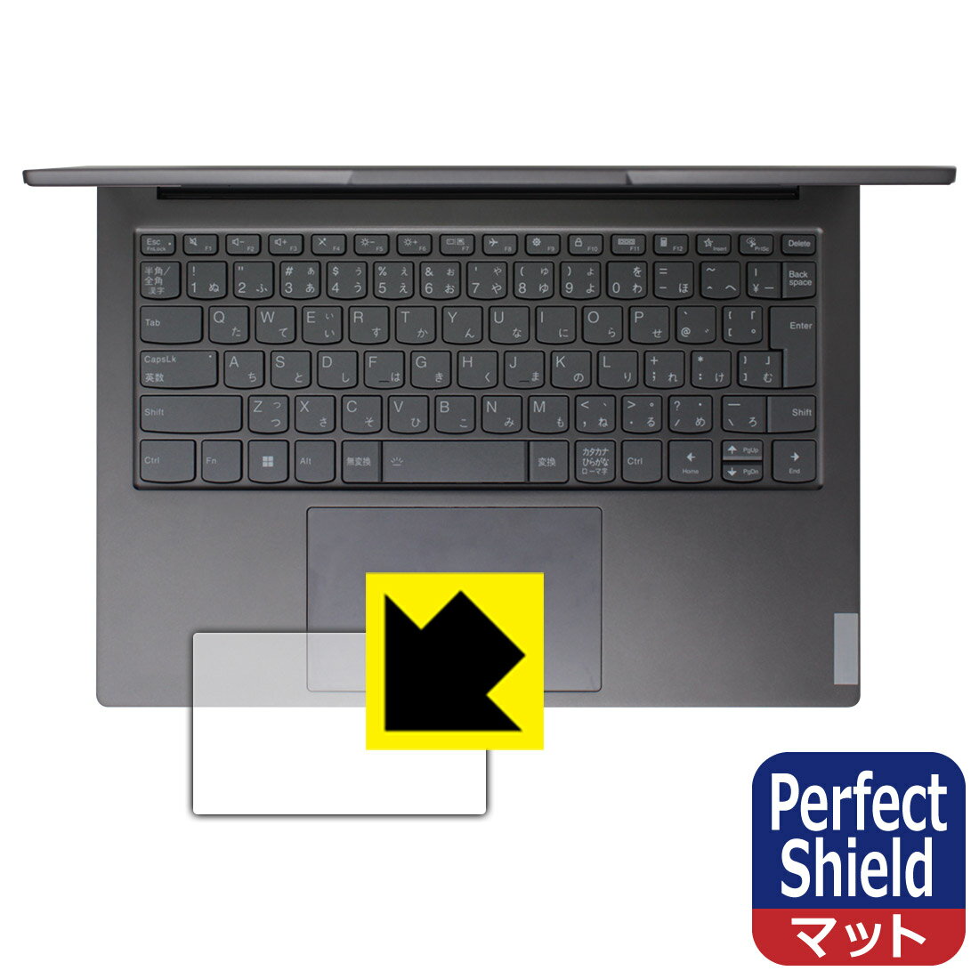 ●対応機種 : Lenovo Yoga Slim 770i Pro専用の商品です。●製品内容 : タッチパッド用フィルム3枚・クリーニングワイプ1個●※タッチパッド表面の仕上げの都合により、保護フィルムは完全に密着しません。貼りつきムラが目...