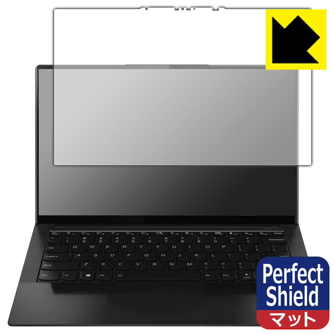 ●対応機種 : Lenovo Yoga Slim 950i専用の商品です。●製品内容 : 画面用フィルム1枚・クリーニングワイプ1個●※この機器は左右が曲面となったラウンド仕様のため、保護フィルムを端まで貼ることができません。(表示部分はカ...